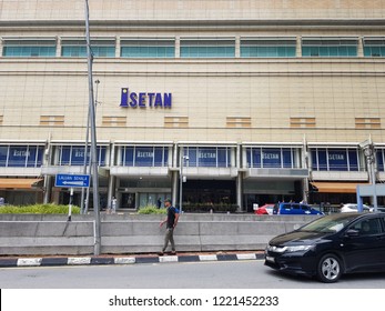 Isetan Logo Vector (.EPS) Free Download