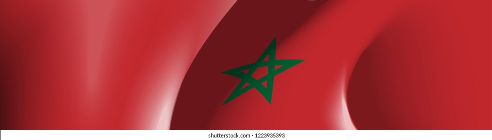 Coat of arms of Morocco Logo Vector (.EPS) Free Download