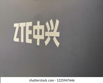Zte Logo Vectors Free Download