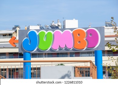 Jumbo Logo Vector (.CDR) Free Download