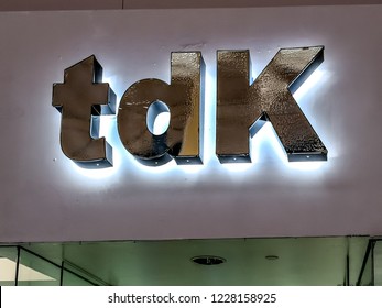 TDK Logo Vector (.EPS) Free Download