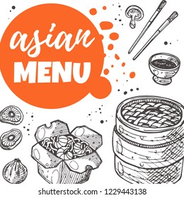 the chicken rice shop Logo Vector (.AI) Free Download