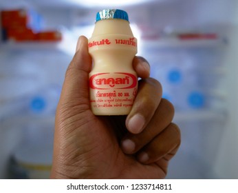 Yakult Logo Vector (.EPS) Free Download