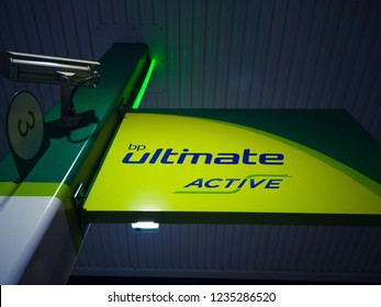 BP Ultimate Logo Vector (.EPS) Free Download