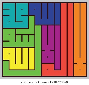 Kalma Logo Vector (.EPS) Free Download