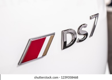 Citroen DS Logo Vector (.EPS) Free Download