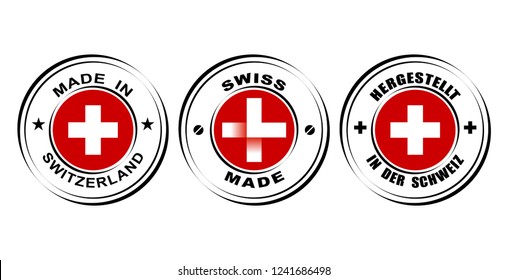 Swiss Certification Logo Vector (.CDR) Free Download