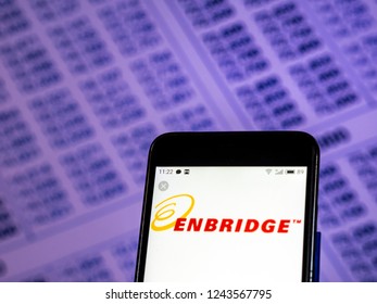 Enbridge Logo Vector (.EPS) Free Download