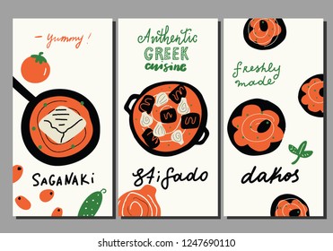 Dako Logo Vector (.EPS) Free Download