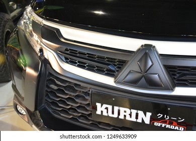 Mitsubishi Montero Logo Vector (.EPS) Free Download