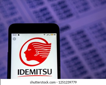 Idemitsu Logo Vector (.EPS) Free Download