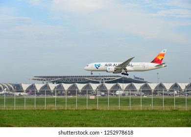 Air Austral Logo Vector (.EPS) Free Download