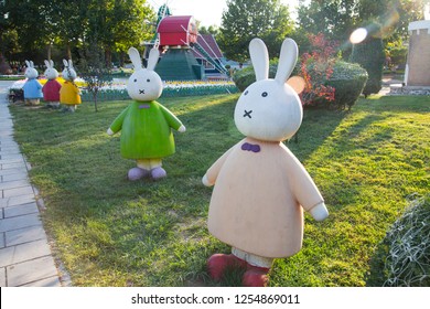 Miffy Logo Vector (.EPS) Free Download