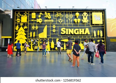 Singha Logo Vector (.EPS) Free Download