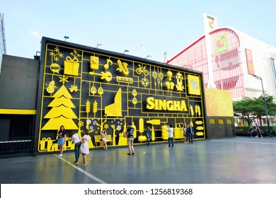 Singha Logo Vector (.EPS) Free Download