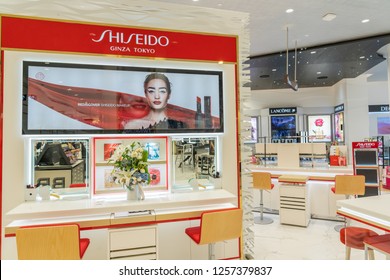 Shiseido Logo Vector (.EPS) Free Download