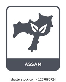Assam Logo Vector (.EPS) Free Download