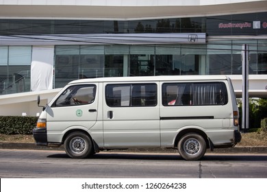 Hiace Logo Vector (.EPS) Free Download