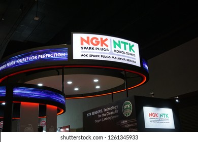 NGK Logo Vector (.CDR) Free Download