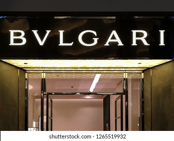 Bvlgari Logo Vector (.EPS) Free Download
