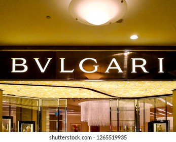 Bvlgari Logo Vector (.EPS) Free Download