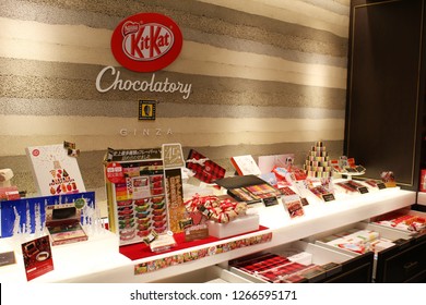 Kitkat Logo Vectors Free Download