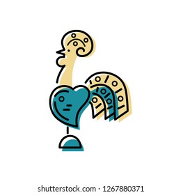 Barcel Logo Vector (.EPS) Free Download