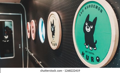 Kuro Logo Vector (.AI) Free Download