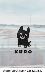 Kuro Logo Vector (.AI) Free Download