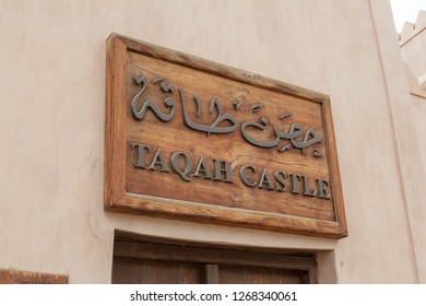 Taqa Logo Vectors Free Download