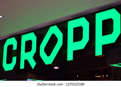 Cropp Logo Vector (.SVG) Free Download