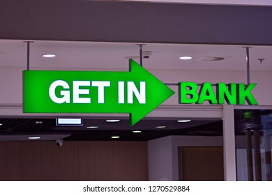 getin bank Logo Vector (.EPS) Free Download