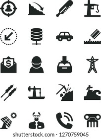 Boxcar Racer Logo