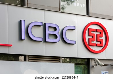 ICBC Bank Logo Vector (.AI) Free Download