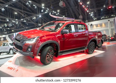 D-Max Logo Vector (.EPS) Free Download