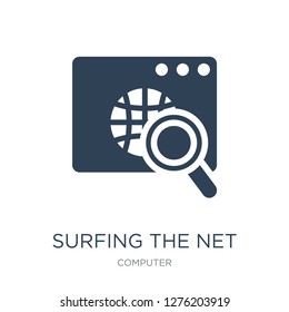 Netsurf Logo Vector (.EPS) Free Download