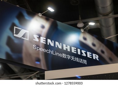 Sennheiser Logo Vector (.EPS) Free Download