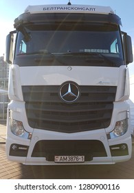 Actros Logo Vector (.AI) Free Download