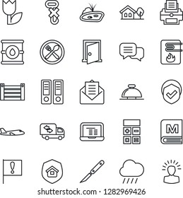 Answer Flag Logo Vector (.EPS) Free Download