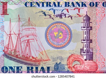 Bank Dhofar Logo Vector (.AI) Free Download
