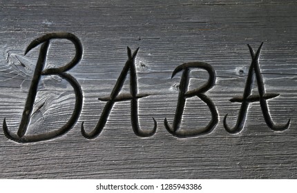 Baba Logo Vector (.EPS) Free Download