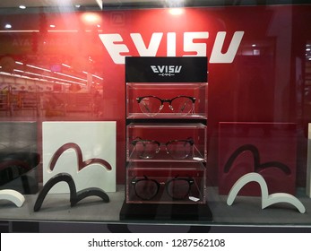 evisu Logo Vector (.EPS) Free Download