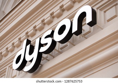Dyson Logo Vector (.CDR) Free Download