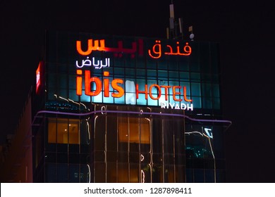 Ibis Hotels Logo Vector (.AI) Free Download