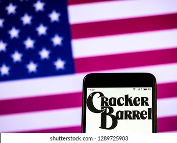 Cracker Barrel Logo Vector (.EPS) Free Download