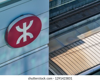 MTR Logo Vector (.AI) Free Download