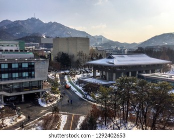 Seoul National University Logo Vector (.AI) Free Download