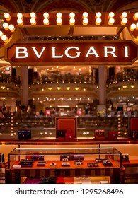 Bvlgari Logo Vector (.EPS) Free Download