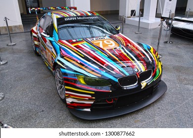 BMW M1 Logo Vector (.EPS) Free Download