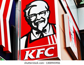Yum! Brands Logo Vector (.EPS) Free Download